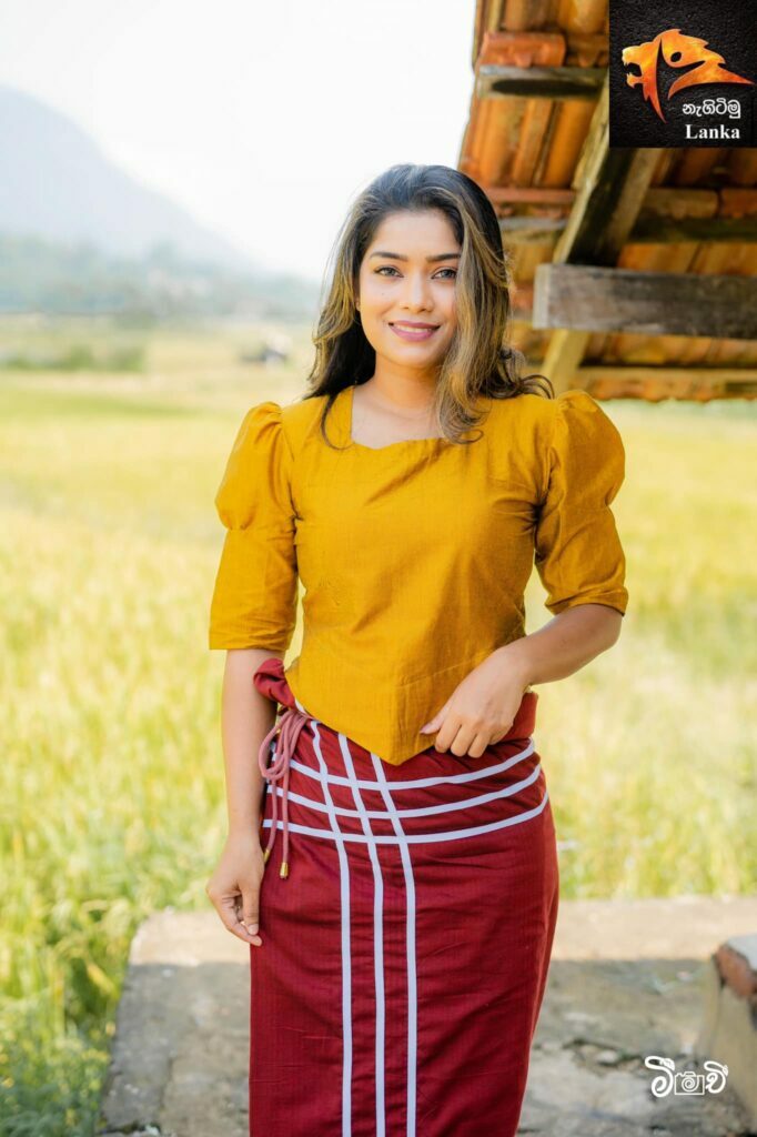 Pocket Lungi (Sarong) With Lines